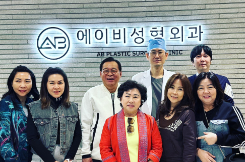 AB Blog | AB Plastic Surgery Korea